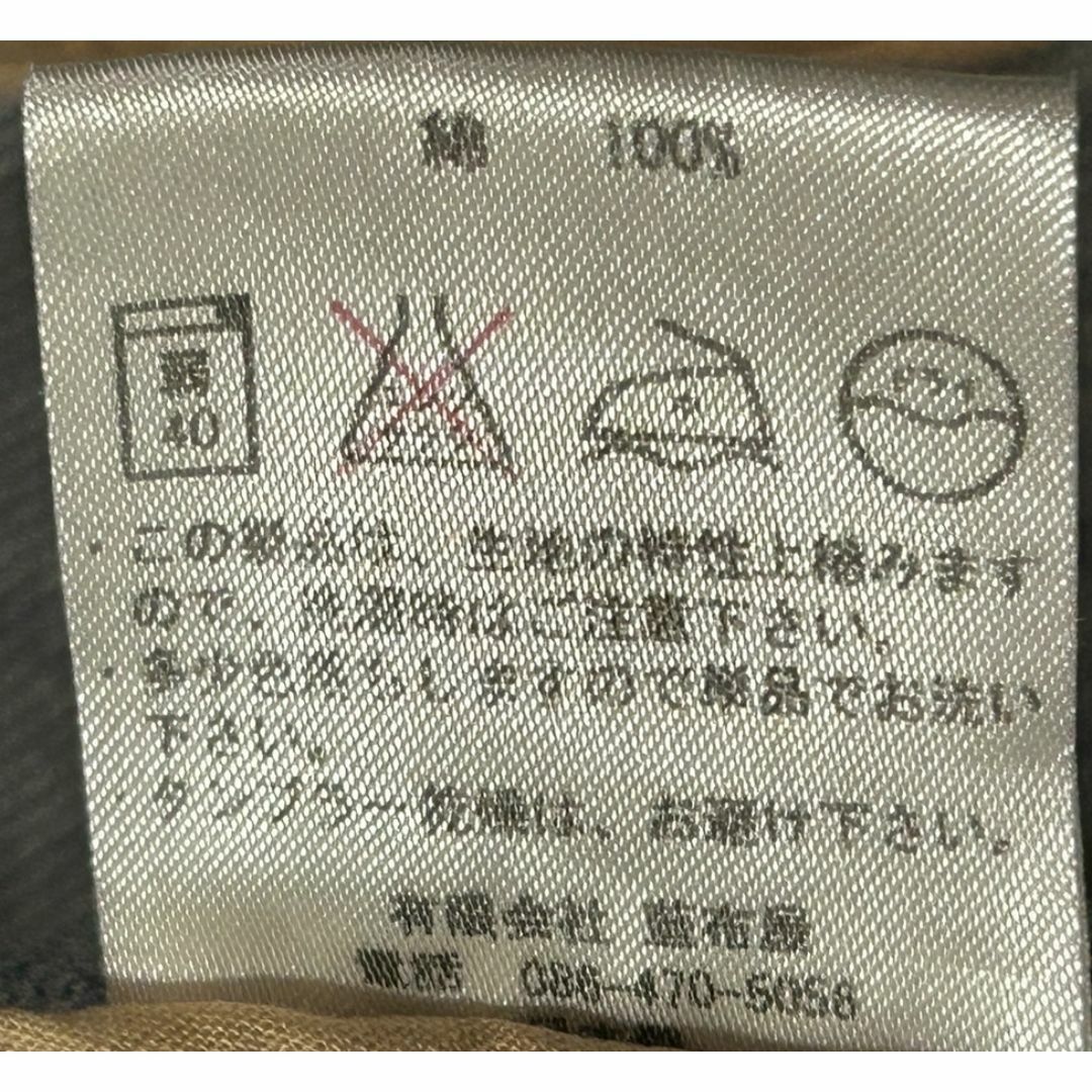 MOMOTARO JEANS - *桃太郎ジーンズ MOMOTARO JEANS 出陣 デニム MOMOTARO JEANS - *桃太郎ジーンズ MOMOTARO JEANS 出陣 デニム