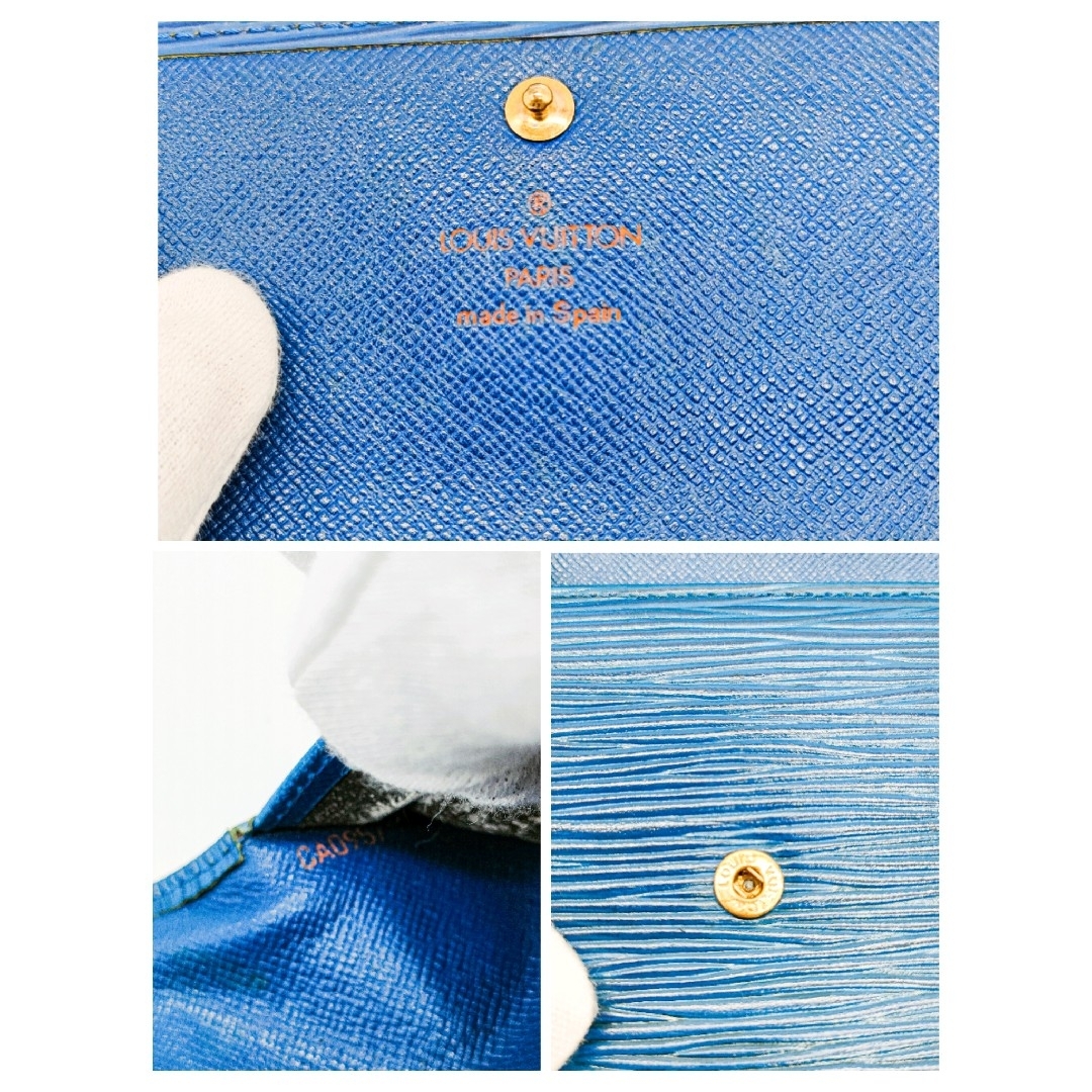 LOUIS VUITTON - 【訳アリ】ルイヴィトン エピ ポシェット LOUIS VUITTON - 【訳アリ】ルイヴィトン エピ ポシェット