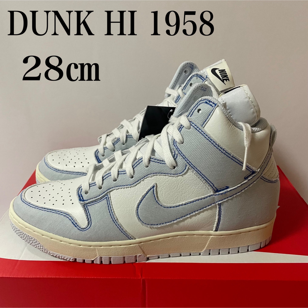 新品 NIKE ナイキ セットアップ 上下セット ジャージ ネイビー L 新品 NIKE ナイキ セットアップ 上下セット ジャージ ネイビー L