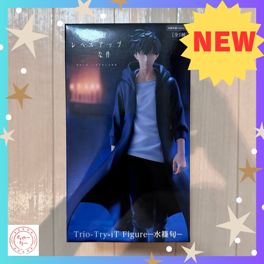 水篠旬 「俺だけレベルアップな件」 Trio-Try-iT Figure-水篠旬- 水篠旬 「俺だけレベルアップな件」 Trio-Try-iT Figure-水篠旬-