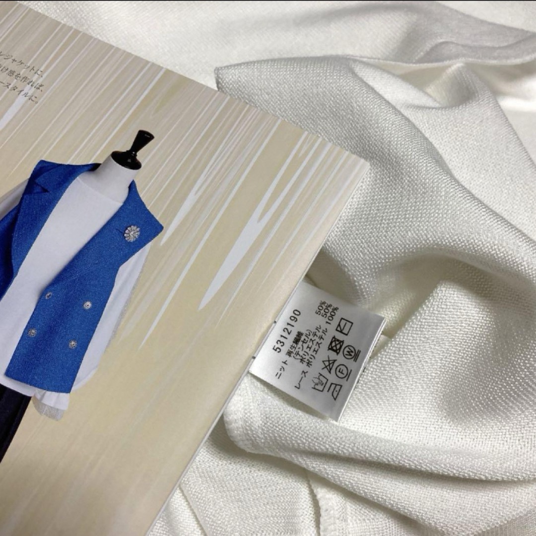 美品¥44,000☆2023年Rene レース切替ニットプルオーバー 38 36 美品¥44,000☆2023年Rene レース切替ニットプルオーバー 38 36