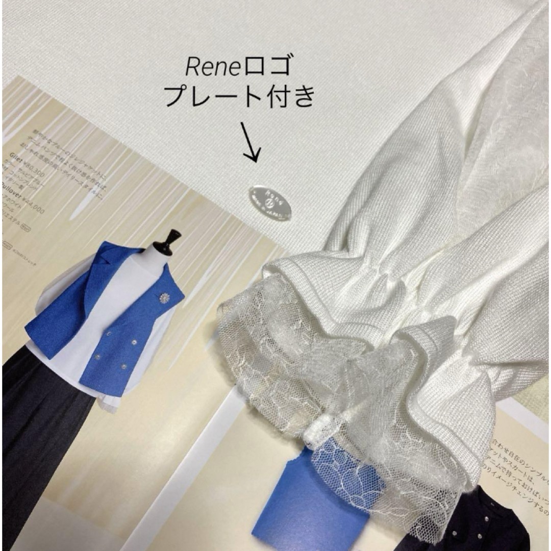 美品¥44,000☆2023年Rene レース切替ニットプルオーバー 38 36 美品¥44,000☆2023年Rene レース切替ニットプルオーバー 38 36