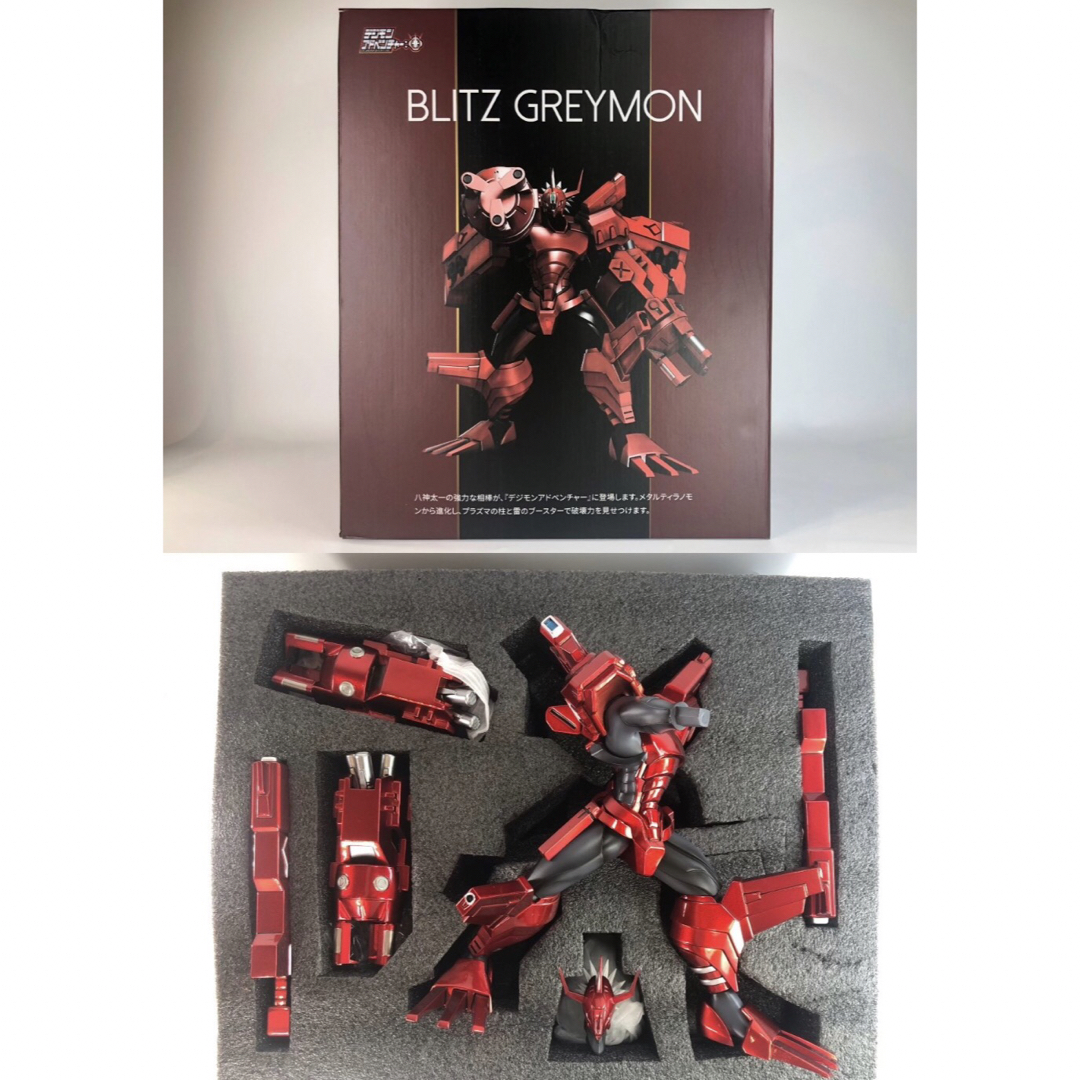 デジモン ブリッツグレイモン 樹脂フィギュア ガレージキットの デジモン ブリッツグレイモン 樹脂フィギュア ガレージキットの