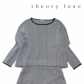 Theory luxe(セット/コーデ)のフリマアイテム一覧 Theory luxe(セット/コーデ)のフリマアイテム一覧