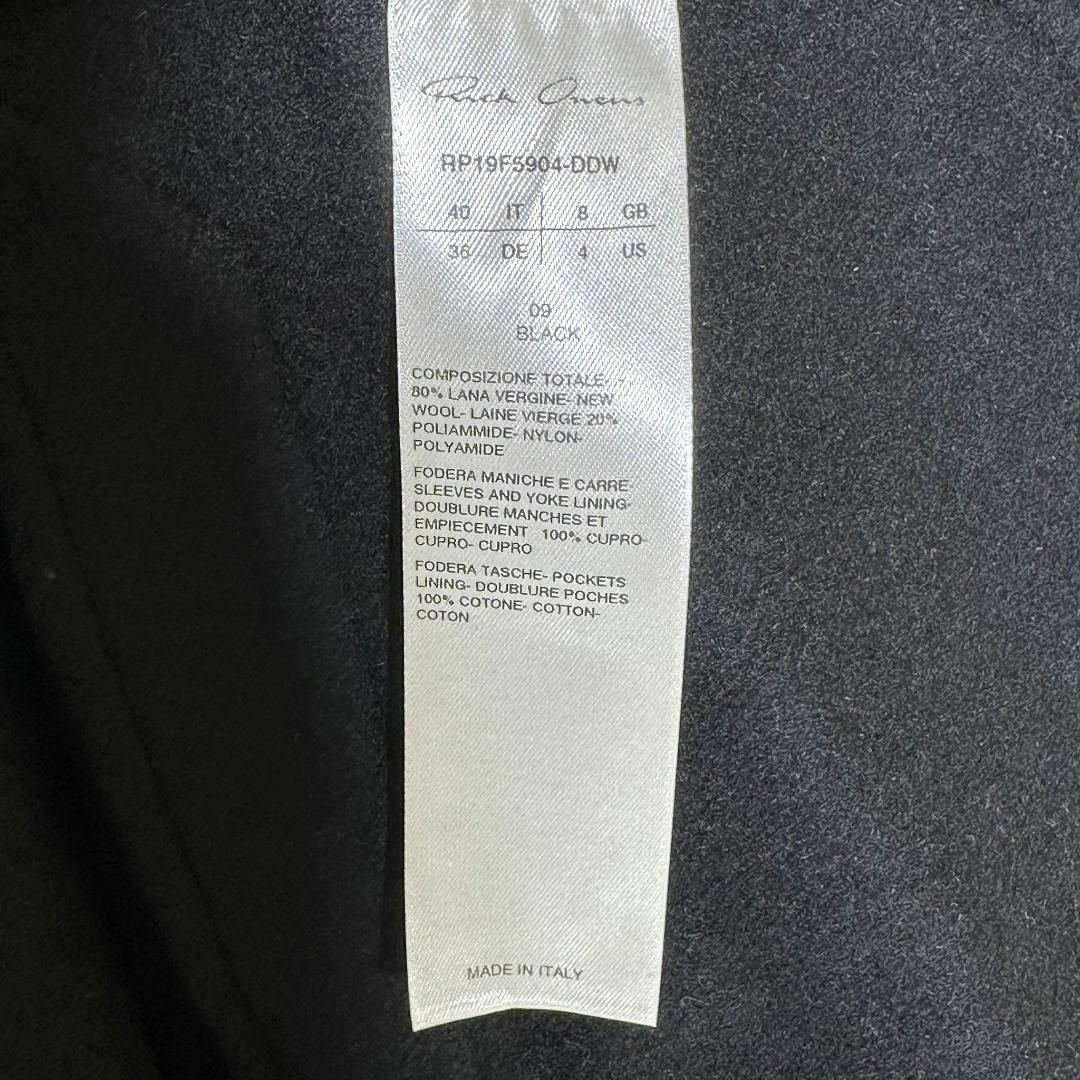 Rick Owens - 『リックオウエンス』(40) 19AW SLAB フーデット Rick Owens - 『リックオウエンス』(40) 19AW SLAB フーデット