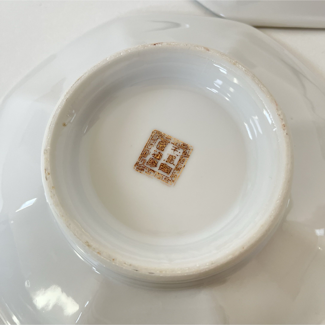 昭和 レトロ 玉風陶園謹製 炒飯皿 八角形 中華皿 鳳凰 金色 4枚 昭和 レトロ 玉風陶園謹製 炒飯皿 八角形 中華皿 鳳凰 金色 4枚