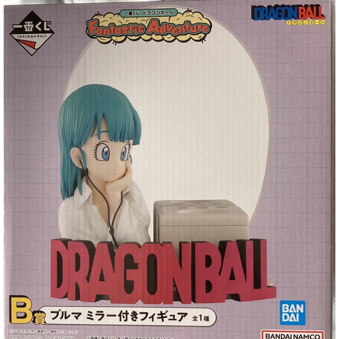 BANDAI - 一番くじ ドラゴンボール B賞、D賞、E賞、F賞、G賞、H BANDAI - 一番くじ ドラゴンボール B賞、D賞、E賞、F賞、G賞、H