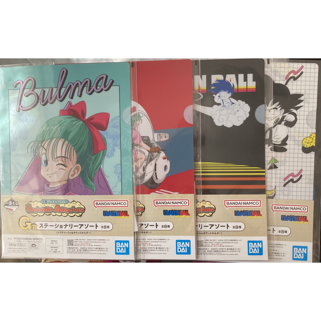 BANDAI - 一番くじ ドラゴンボール B賞、D賞、E賞、F賞、G賞、H BANDAI - 一番くじ ドラゴンボール B賞、D賞、E賞、F賞、G賞、H