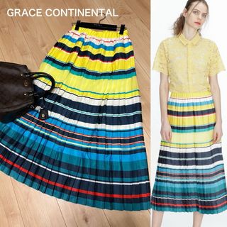 GRACE CONTINENTAL(ロングスカート)のフリマアイテム一覧 GRACE CONTINENTAL(ロングスカート)のフリマアイテム一覧