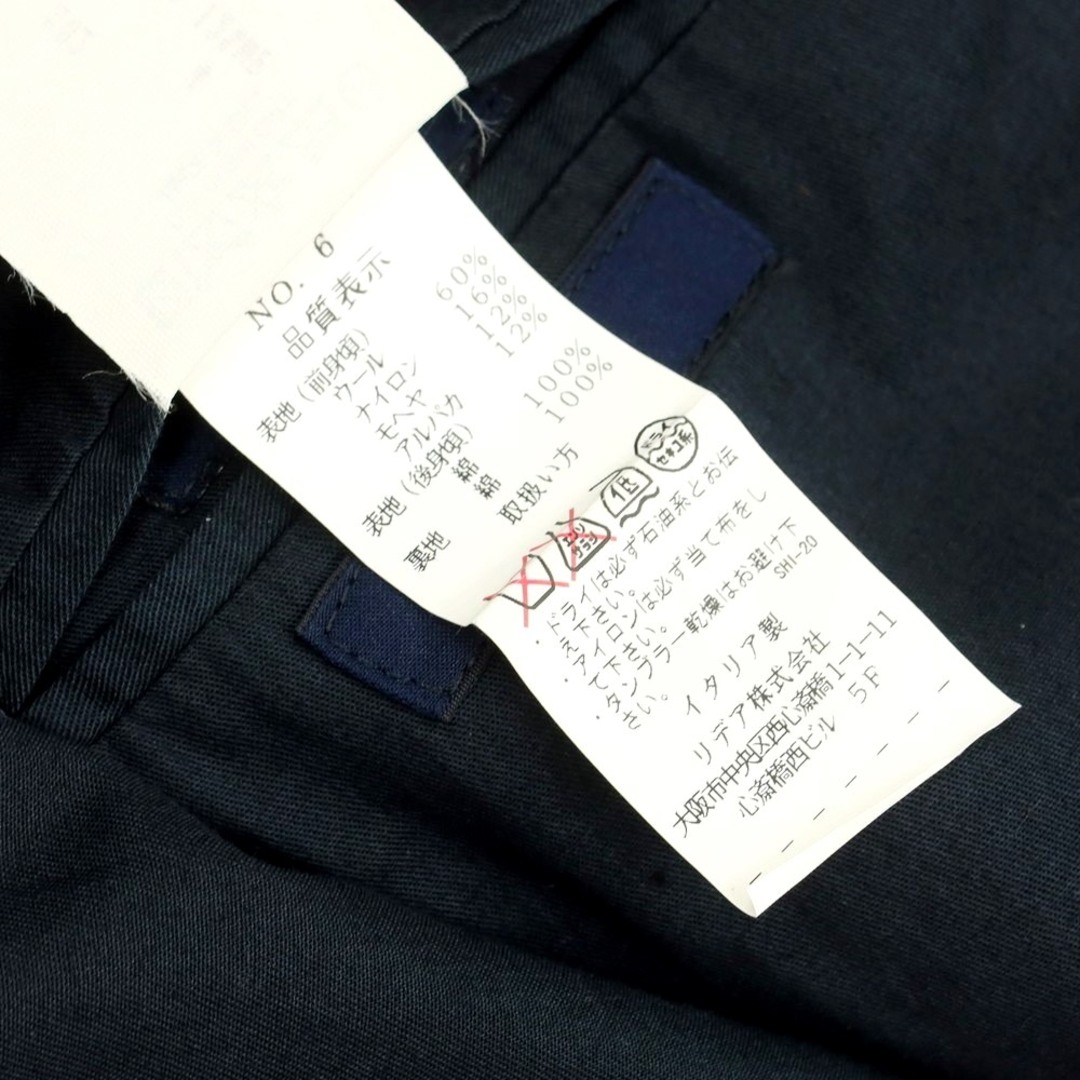 ラルディーニ LARDINI ウールナイロン チェック ベスト ジレ ラルディーニ LARDINI ウールナイロン チェック ベスト ジレ