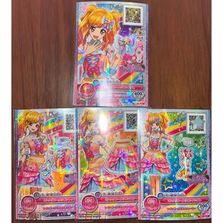 アイカツスターズ! - アイカツスターズ オンパレード復刻版 アイカツスターズ! - アイカツスターズ オンパレード復刻版