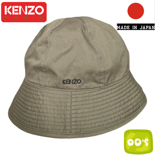 KENZO(ハット)のフリマアイテム一覧 KENZO(ハット)のフリマアイテム一覧