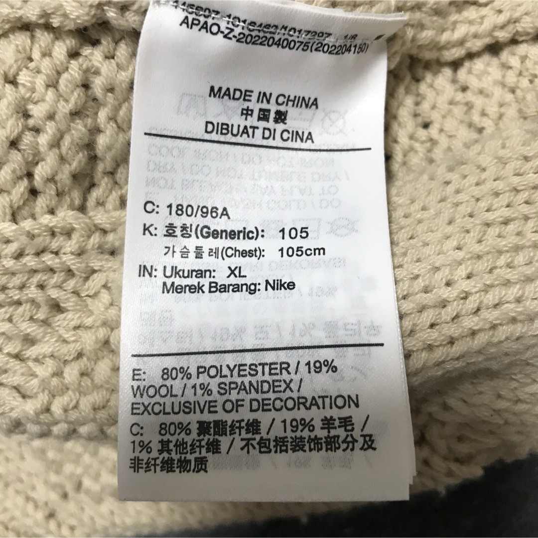 NIKE - ナイキ ケーブルニットの通販 by TK|ナイキならラクマ NIKE - ナイキ ケーブルニットの通販 by TK|ナイキならラクマ