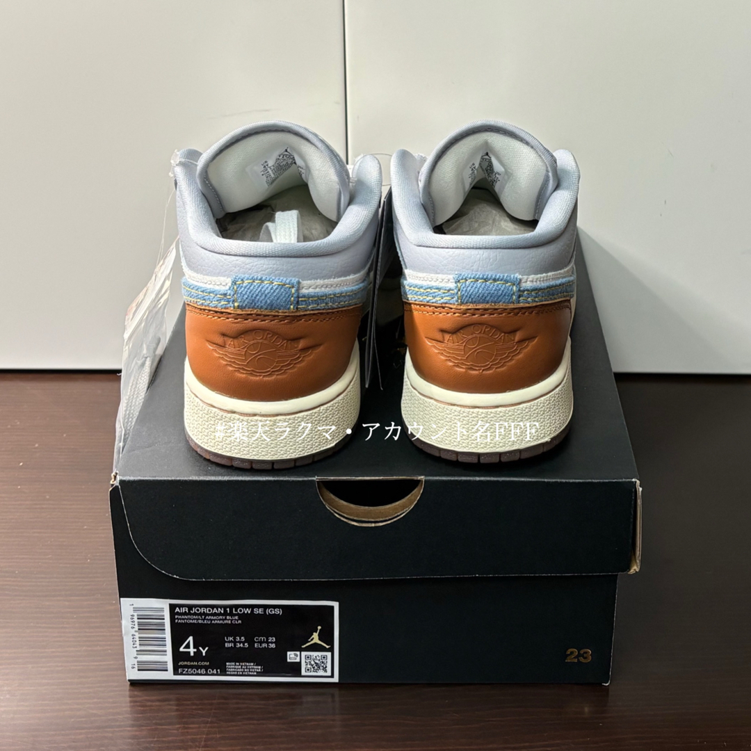 Jordan Brand(NIKE) - 【新品23cm】NIKE エアジョーダン1LOW Jordan Brand(NIKE) - 【新品23cm】NIKE エアジョーダン1LOW