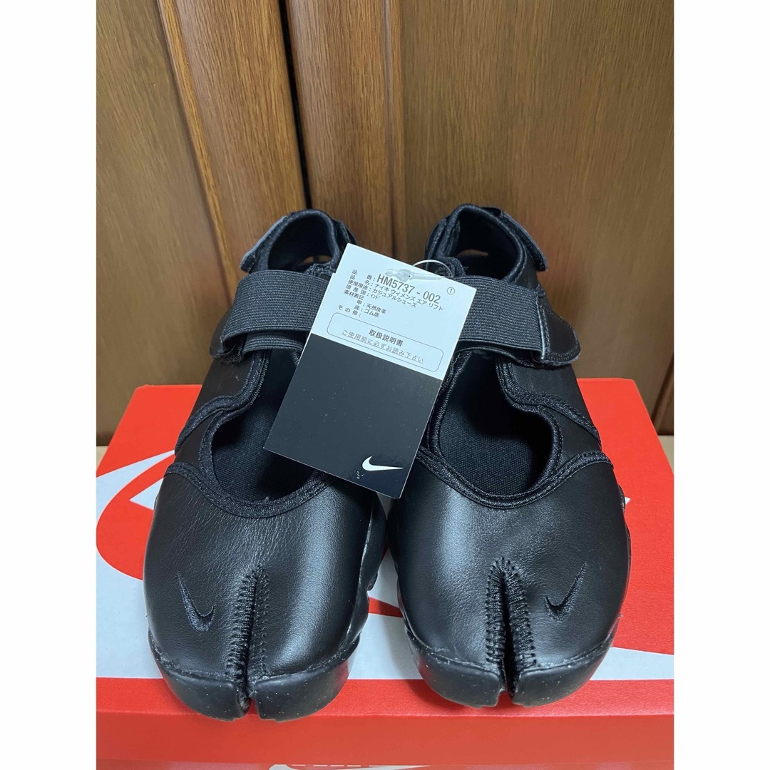 ナイキ ウィメンズ エアリフト レザー Nike Air Rift ナイキ ウィメンズ エアリフト レザー Nike Air Rift