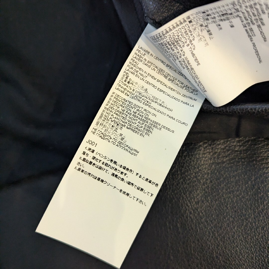 Maison Margiela(旧Maison Martin Margiela) - 超人気 定番 Maison Margiela(旧Maison Martin Margiela) - 超人気 定番