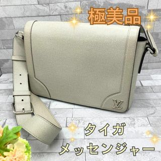 LOUIS VUITTON(メッセンジャーバッグ)のフリマアイテム一覧 LOUIS VUITTON(メッセンジャーバッグ)のフリマアイテム一覧