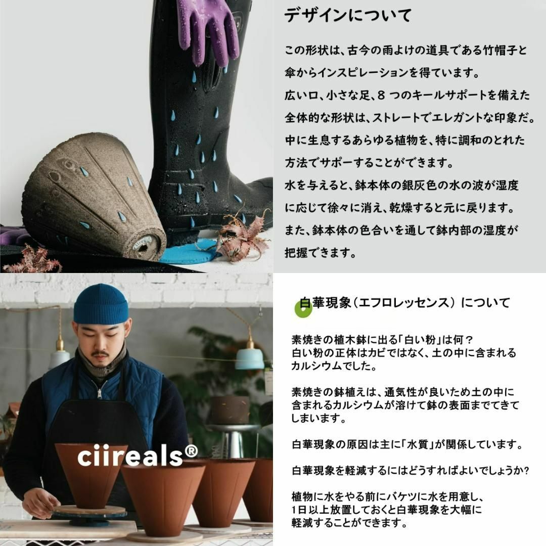 N0281 ciireals 手づくり 高品質 素焼鉢 植木鉢 通気デザイン抜群 N0281 ciireals 手づくり 高品質 素焼鉢 植木鉢 通気デザイン抜群