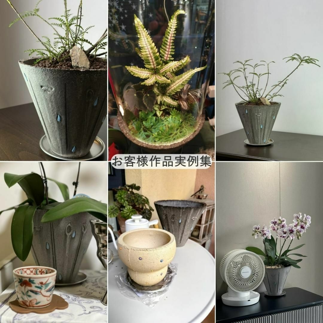N0281 ciireals 手づくり 高品質 素焼鉢 植木鉢 通気デザイン抜群 N0281 ciireals 手づくり 高品質 素焼鉢 植木鉢 通気デザイン抜群