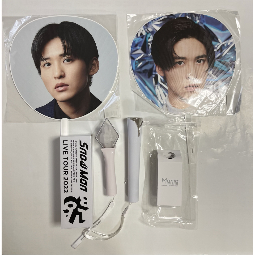 Snow Man - Snow Man ペンライト LIVE TOUR 2021 2022 目黒蓮の Snow Man - Snow Man ペンライト LIVE TOUR 2021 2022 目黒蓮の