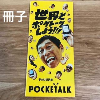 明石家さんま 缶のフリマアイテム一覧 明石家さんま 缶のフリマアイテム一覧