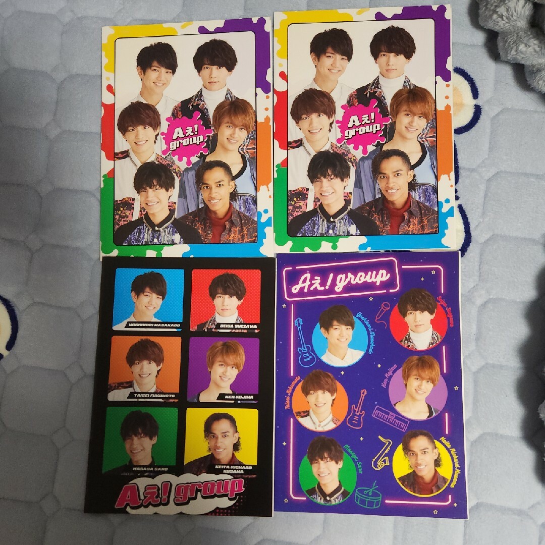 Johnny's - Aぇ! groupグッズの通販 by ゆう's shop|ジャニーズ Johnny's - Aぇ! groupグッズの通販 by ゆう's shop|ジャニーズ