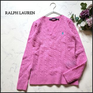 POLO RALPH LAUREN - ラルフローレン○極美品♪ポニー刺繍 POLO RALPH LAUREN - ラルフローレン○極美品♪ポニー刺繍