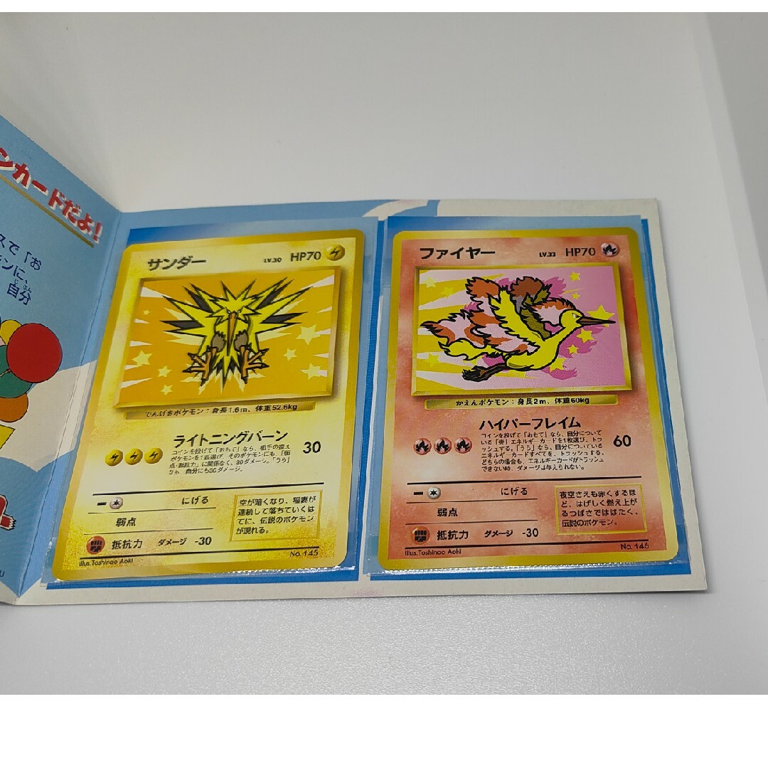 ポケモンカード カメックス&ポッチャマgx hr psa9 ポケモンカード カメックス&ポッチャマgx hr psa9