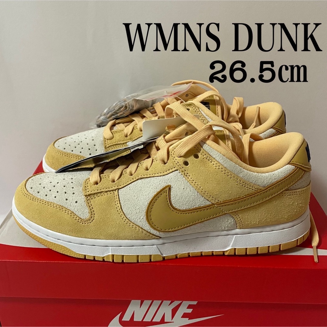 NIKE - 26.5㎝ ナイキ ウィメンズ ダンク ロー ゴールド NIKE - 26.5㎝ ナイキ ウィメンズ ダンク ロー ゴールド