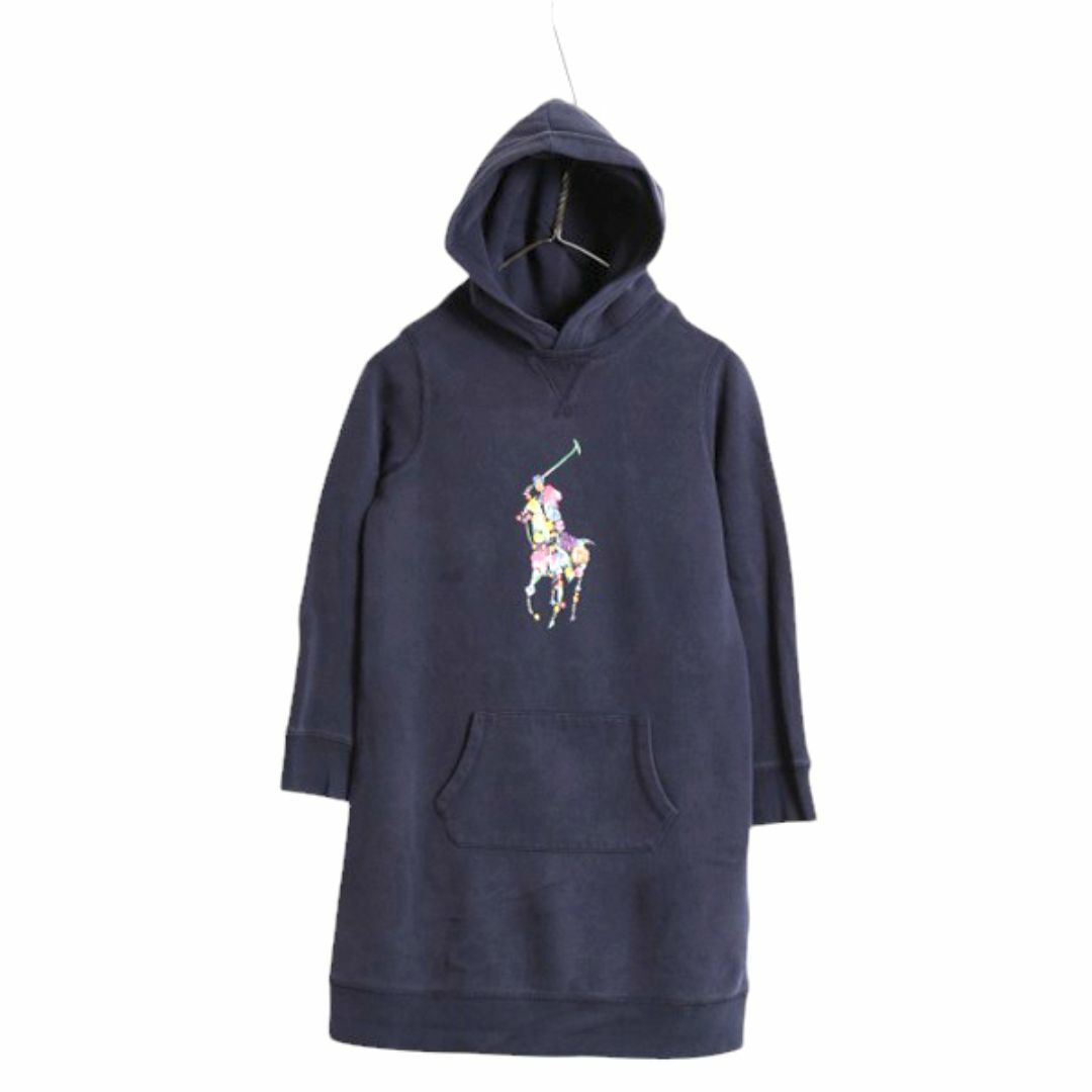 Ralph Lauren - ポロ ラルフローレン 前V スウェット フード Ralph Lauren - ポロ ラルフローレン 前V スウェット フード