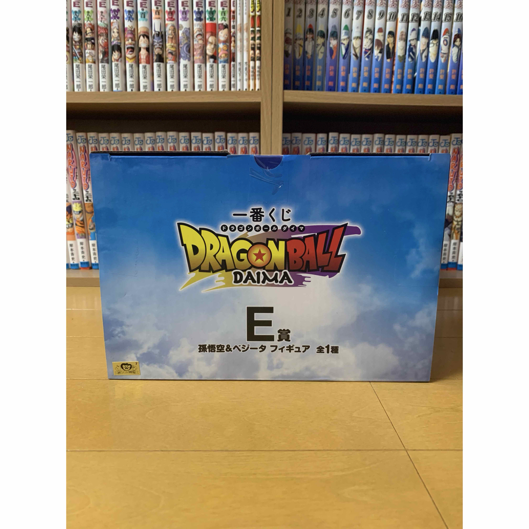 ドラゴンボール - E賞 孫悟空&ベジータ フィギュア 一番くじ ドラゴンボール - E賞 孫悟空&ベジータ フィギュア 一番くじ
