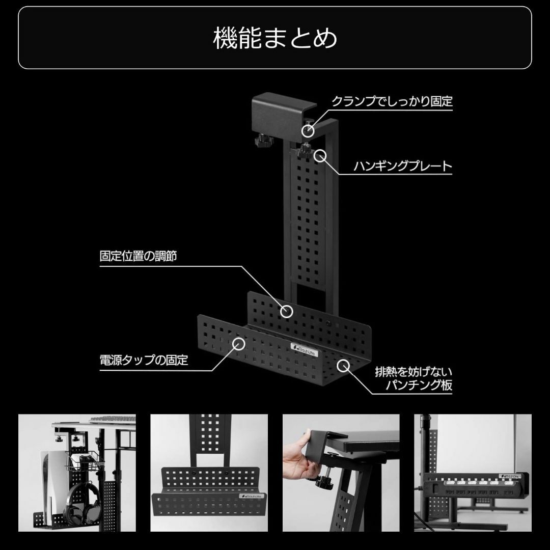 特価商品】Bauhutte (バウヒュッテ) ゲーム機収納ラック デスク 特価商品】Bauhutte (バウヒュッテ) ゲーム機収納ラック デスク