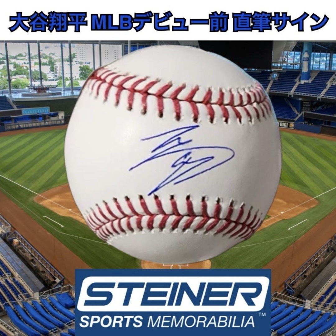 ドジャース 大谷翔平 直筆サインボール STEINER ホログラム ドジャース 大谷翔平 直筆サインボール STEINER ホログラム