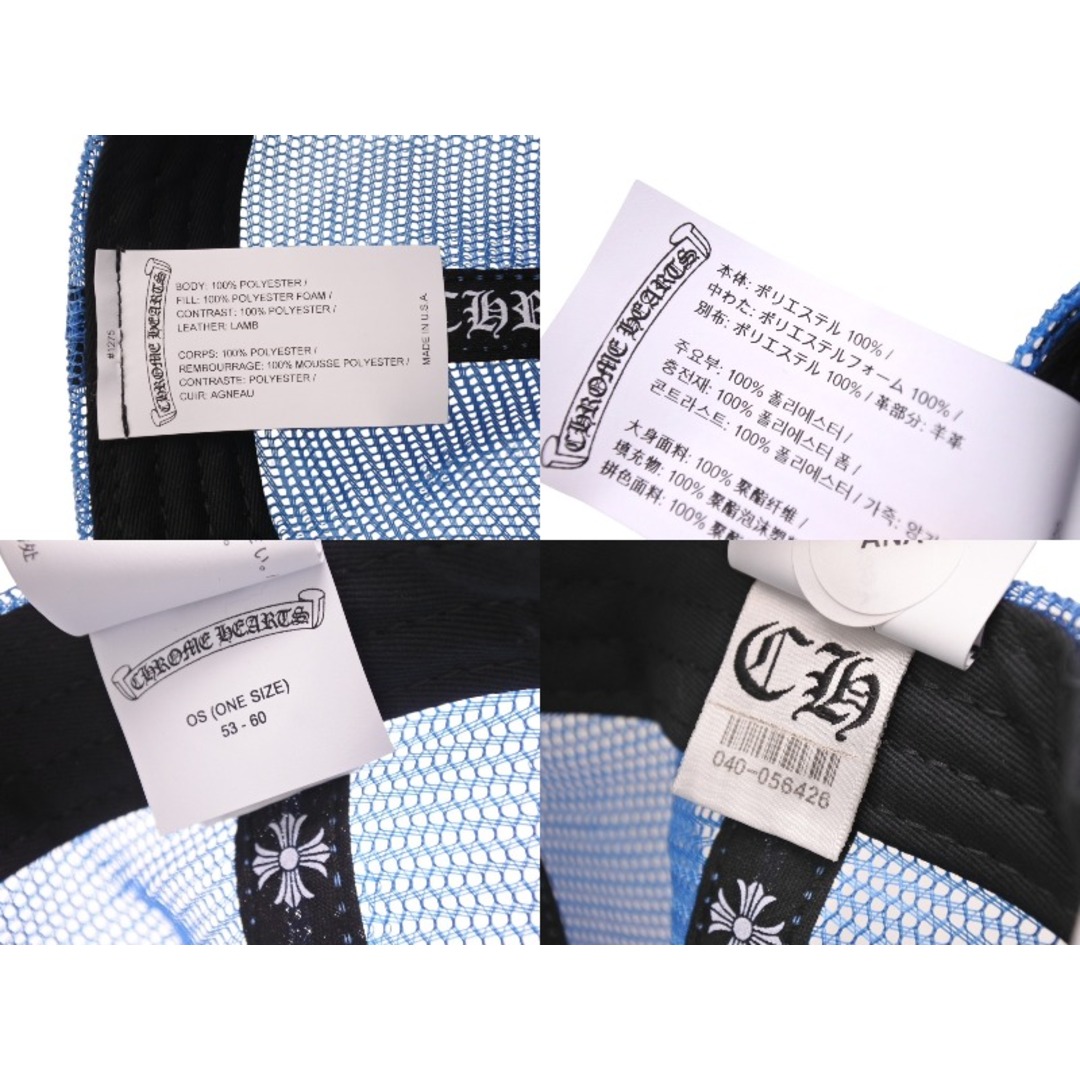 Chrome Hearts - 新品未使用 CHROME HEARTS クロムハーツ Chrome Hearts - 新品未使用 CHROME HEARTS クロムハーツ