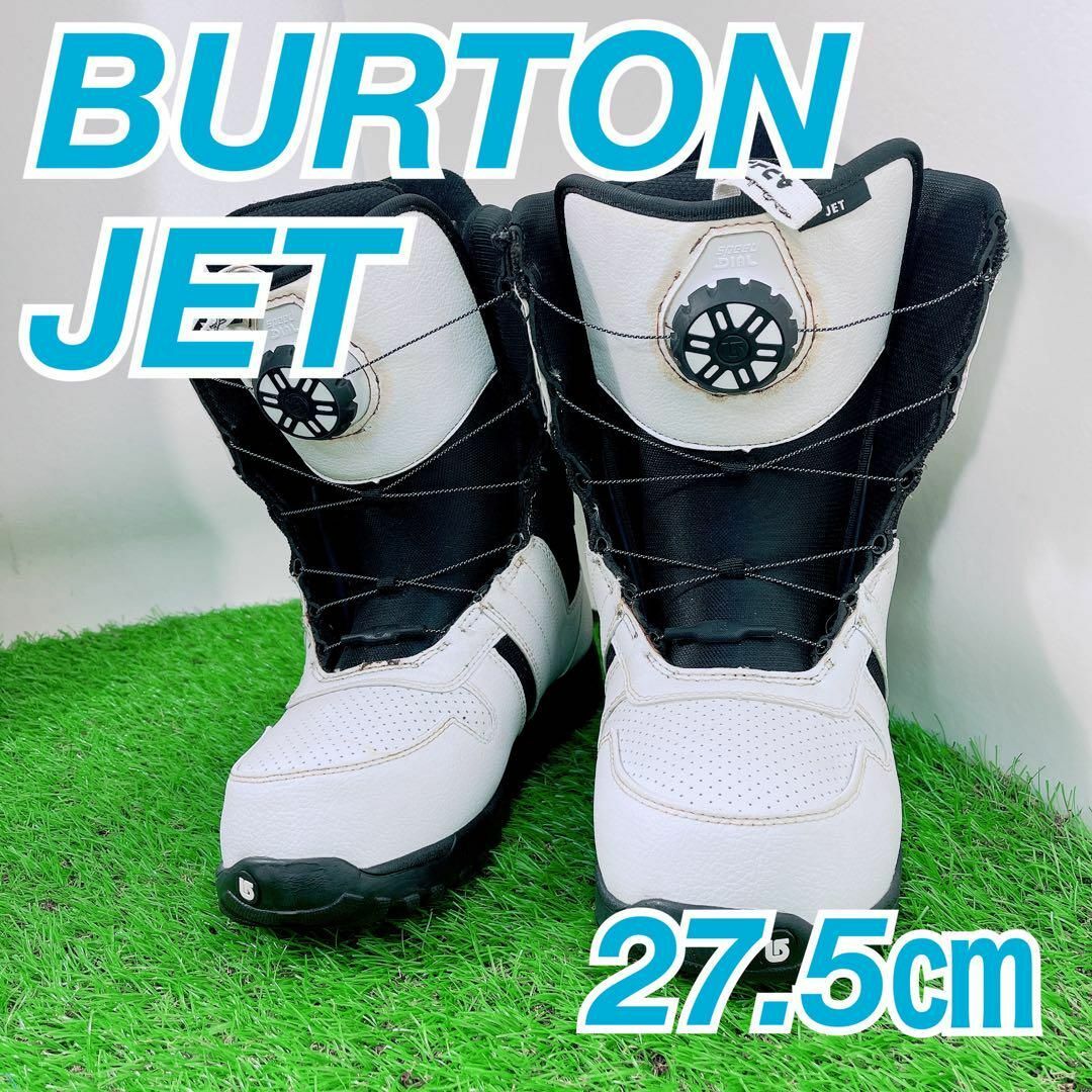 スノーボードブーツ 少なかれ BURTON 27.5cm スノーボードブーツ 少なかれ BURTON 27.5cm