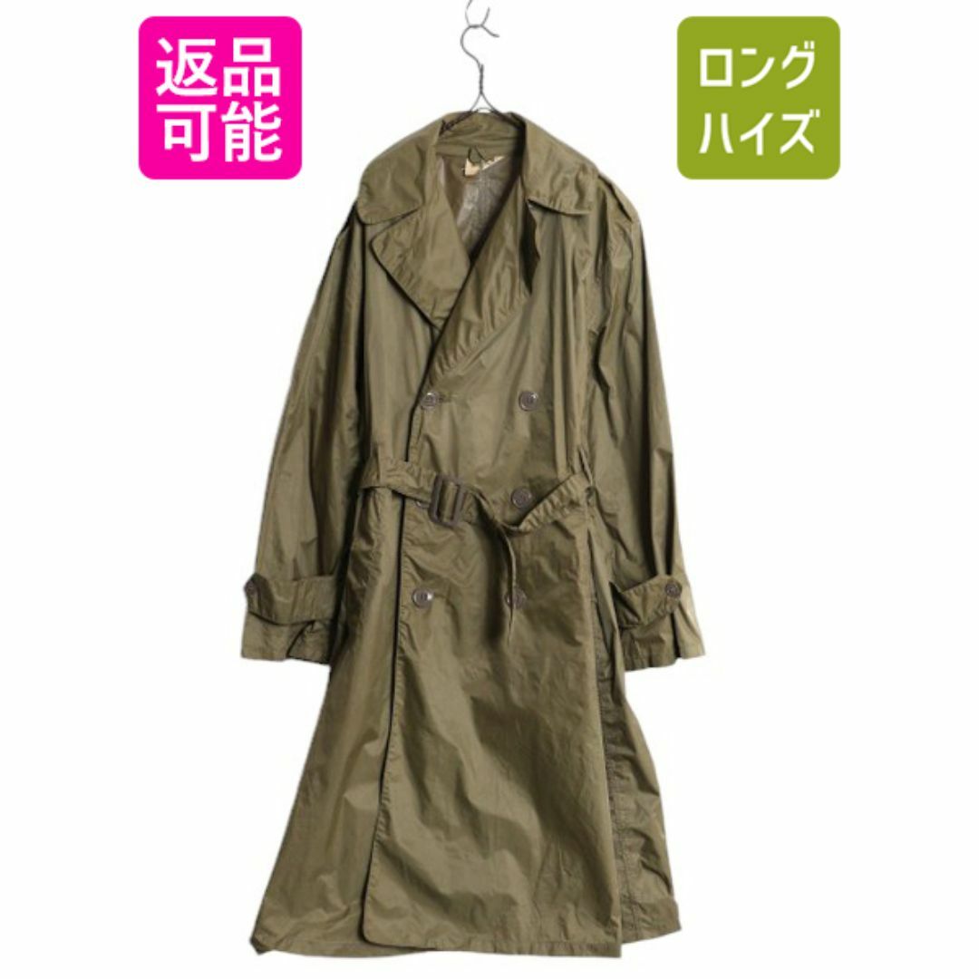 60s 61年製 米軍実物 US ARMY TAUPE ライトウェイト ナイロン 60s 61年製 米軍実物 US ARMY TAUPE ライトウェイト ナイロン