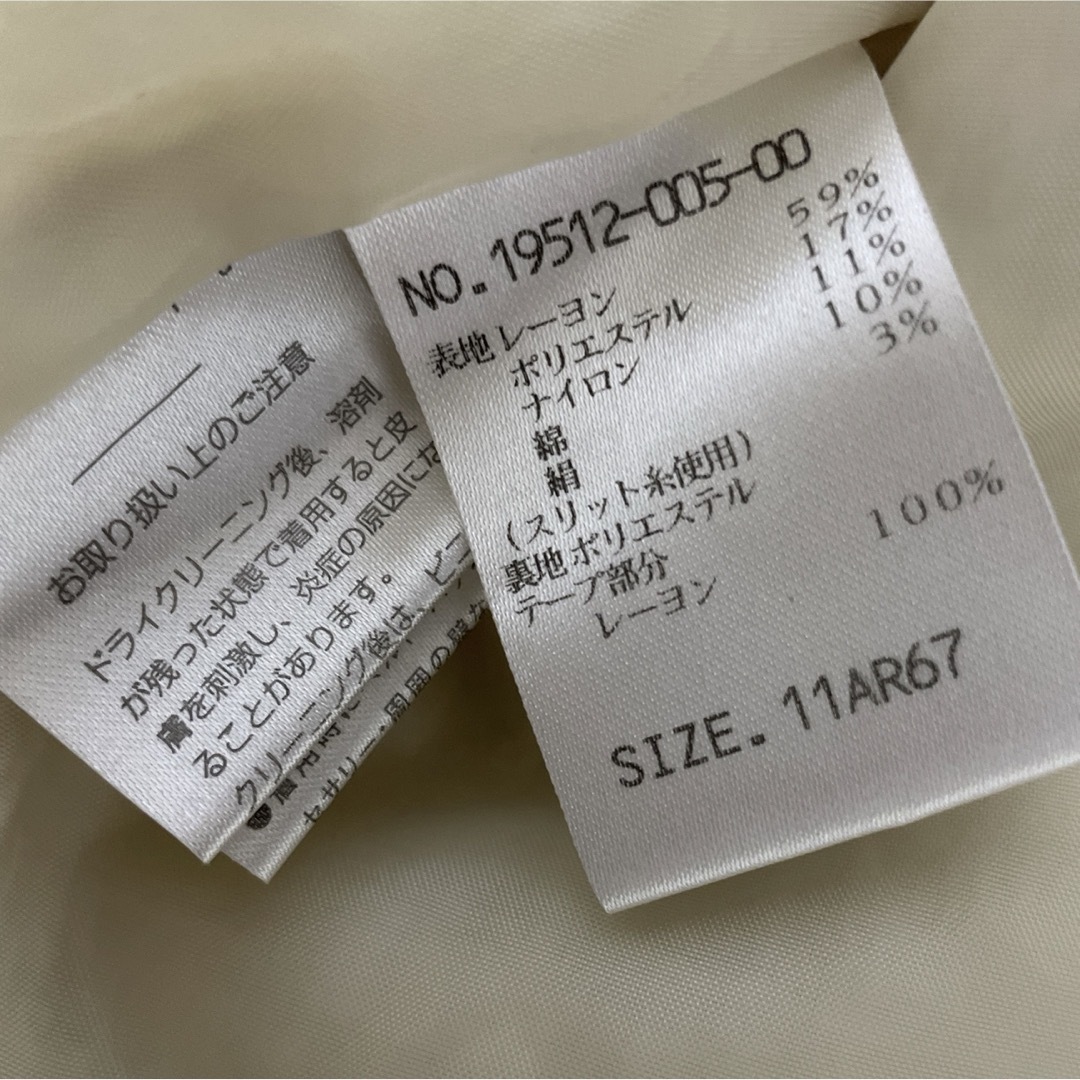 トゥービーシック他 フォーマル セレモニースーツ 七五三 入学式 トゥービーシック他 フォーマル セレモニースーツ 七五三 入学式