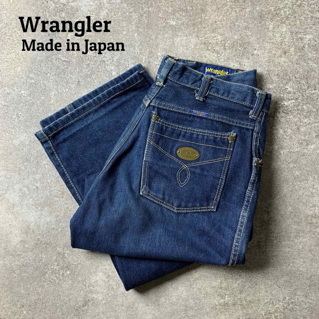 Wrangler - 希少【ラングラー】Wrangler デニム 日本製 Wrangler - 希少【ラングラー】Wrangler デニム 日本製