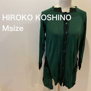 HIROKO KOSHINO(カーディガン)のフリマアイテム一覧 HIROKO KOSHINO(カーディガン)のフリマアイテム一覧