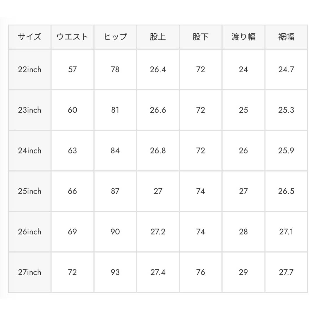 moussy - 新品 MOUSSY MVS FLARE フレアデニム 23インチ ワン moussy - 新品 MOUSSY MVS FLARE フレアデニム 23インチ ワン