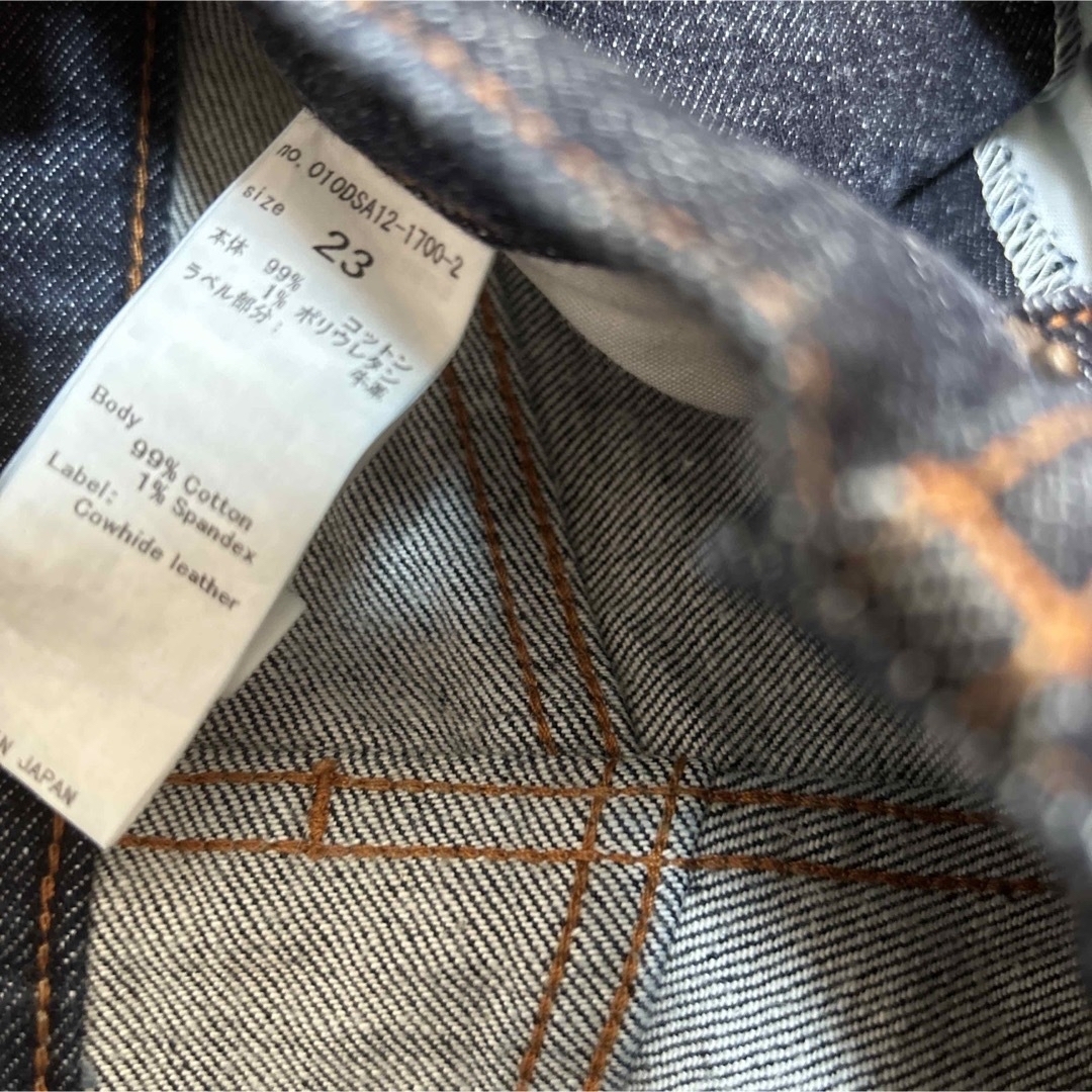moussy - 新品 MOUSSY MVS FLARE フレアデニム 23インチ ワン moussy - 新品 MOUSSY MVS FLARE フレアデニム 23インチ ワン