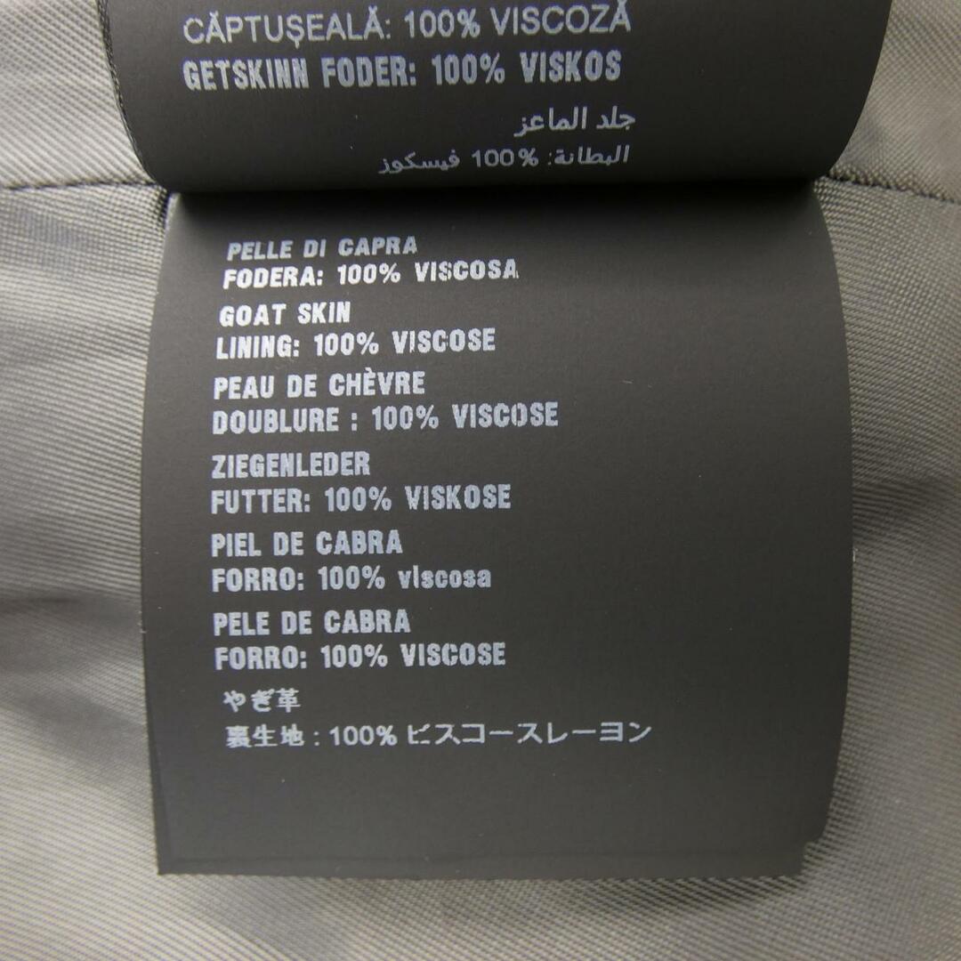PRADA - プラダ PRADA レザーコートの通販 by KOMEHYO ONLINE PRADA - プラダ PRADA レザーコートの通販 by KOMEHYO ONLINE