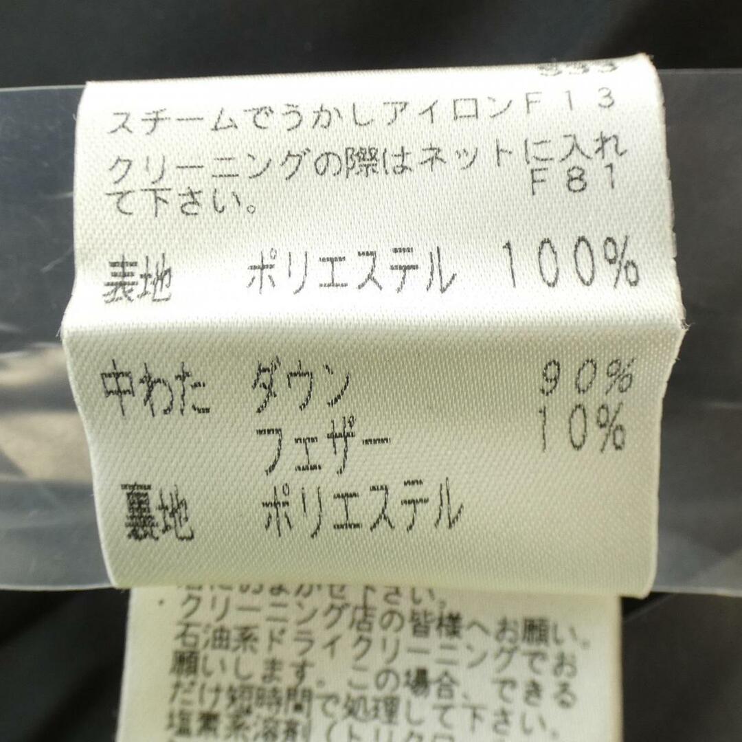 トゥービーシック TO BE CHIC ダウンコート トゥービーシック TO BE CHIC ダウンコート