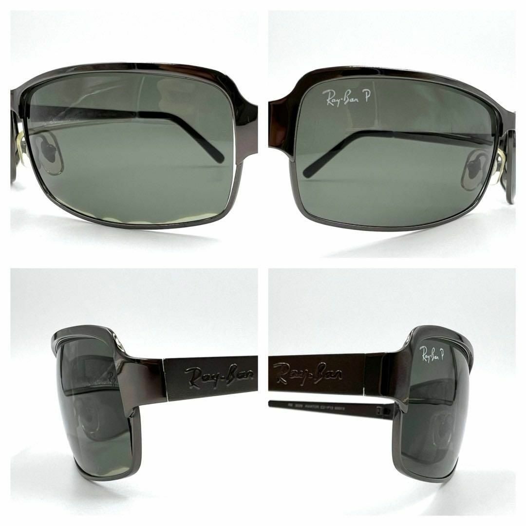 Ray-Ban - Ray-Ban レイバン サングラス 偏光レンズ 度なし 砂 Ray-Ban - Ray-Ban レイバン サングラス 偏光レンズ 度なし 砂