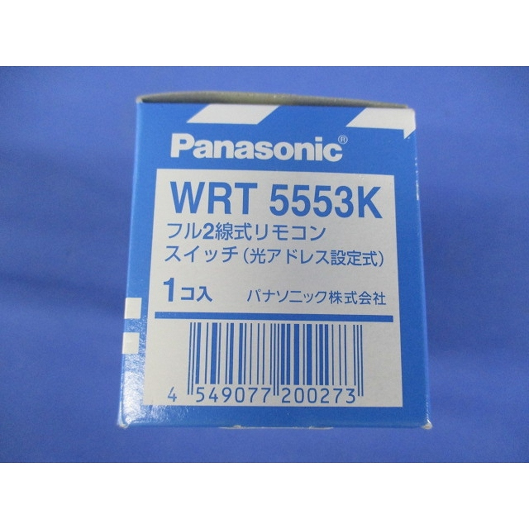 スイッチ 3コ用 フルカラー形 光アドレス設定式 WRT5553Kの通販 スイッチ 3コ用 フルカラー形 光アドレス設定式 WRT5553Kの通販