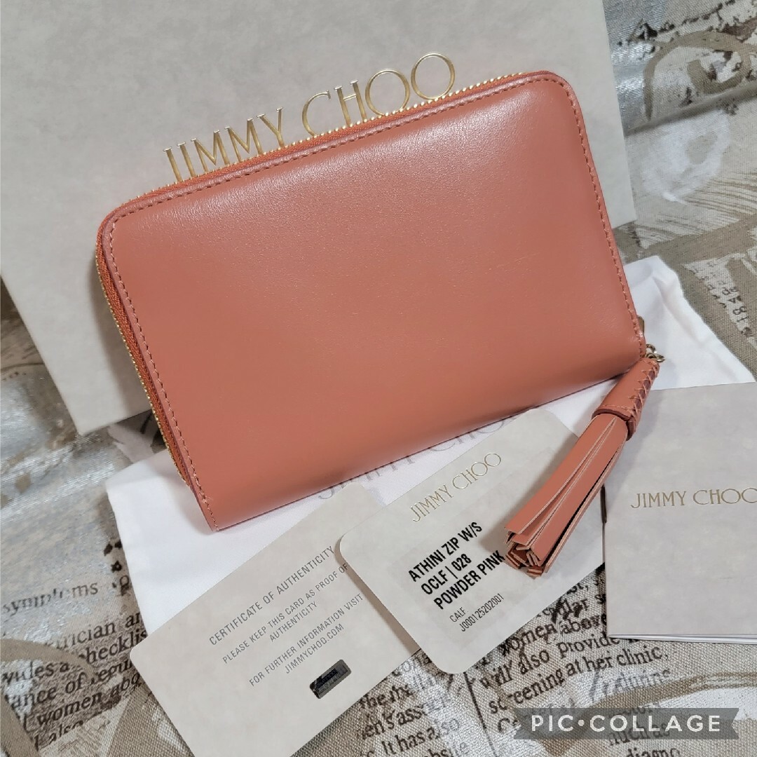 JIMMY CHOO - 未使用 JIMMY CHOO タッセル付 ラウンジジップ JIMMY CHOO - 未使用 JIMMY CHOO タッセル付 ラウンジジップ
