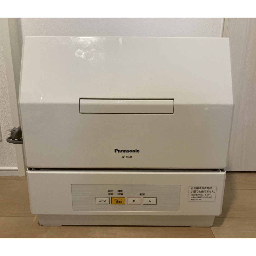 Panasonic 食洗機 NP-tcm4-W Panasonic 食洗機 NP-tcm4-W