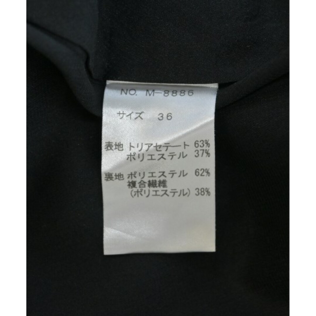 ORIVAR SAT オリバーサット ロング・マキシ丈スカート 38(M位 ORIVAR SAT オリバーサット ロング・マキシ丈スカート 38(M位
