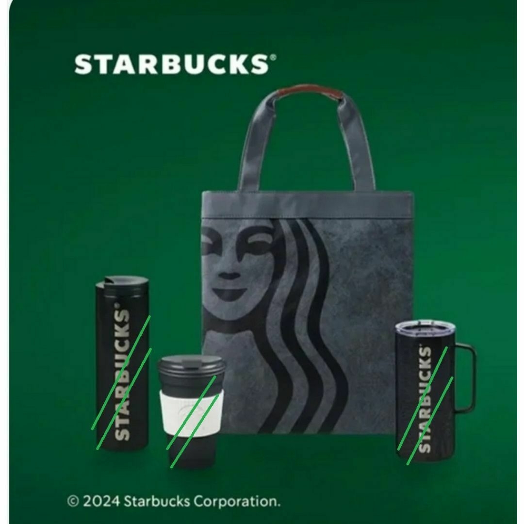 Starbucks - 日本未発売☆海外スタバ限定☆トートバッグの通販 Starbucks - 日本未発売☆海外スタバ限定☆トートバッグの通販