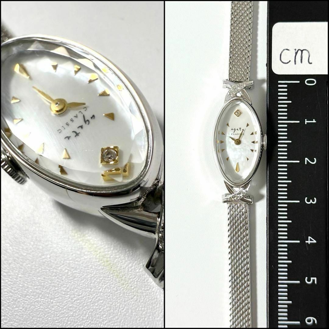 agete - 【定価約19万】アガット 時計 オーバルフェイス agete - 【定価約19万】アガット 時計 オーバルフェイス